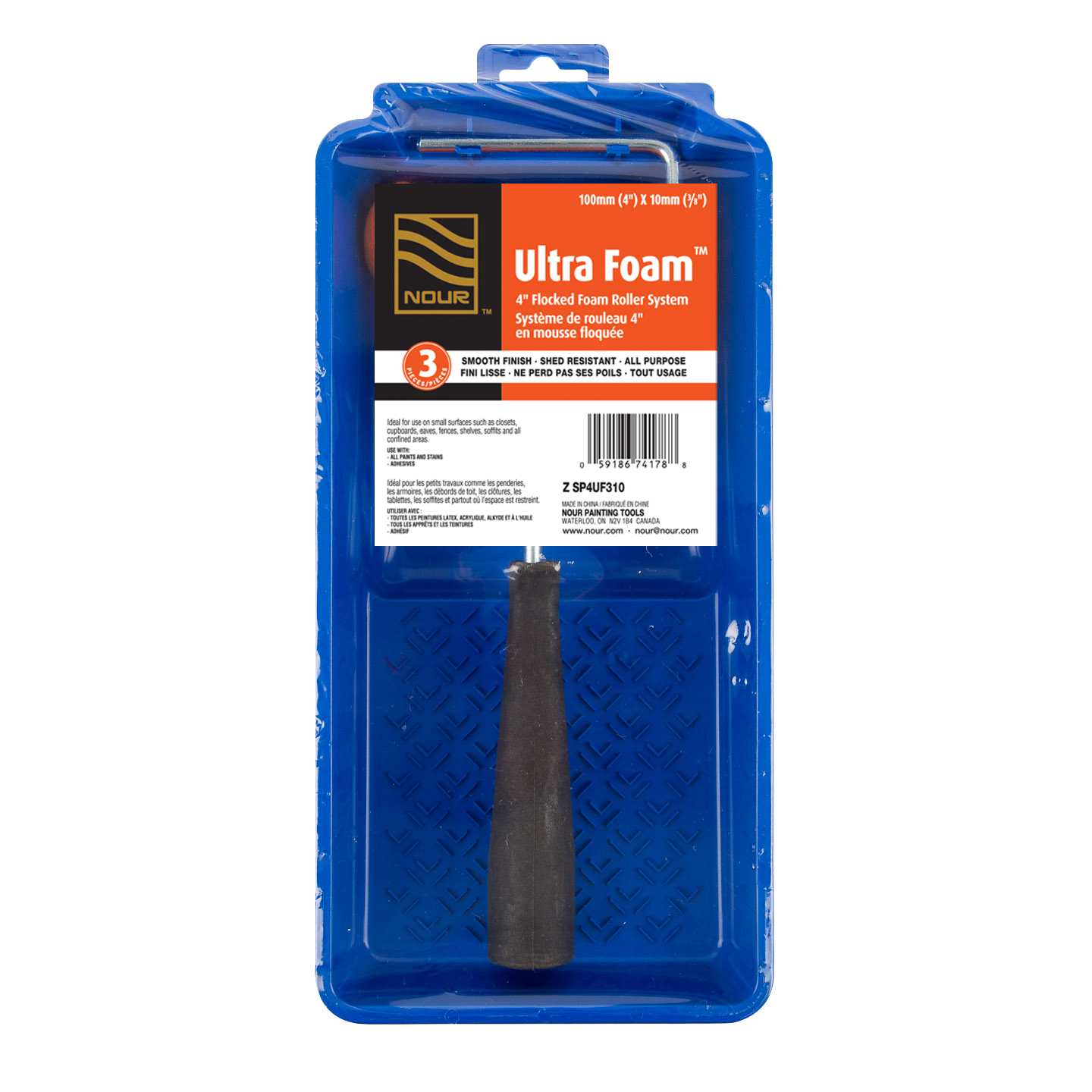 4" Flocked Foam 3-Piece Set - Flocked Foam Rollers - Nour